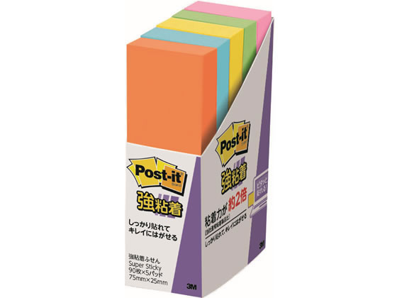 【仕様】●サイズ：75×25mm●色：バイタルオレンジ、ブルーパラダイス、ビビットイエロー、アシッドライム、トロピカルピンク●水分散性粘着剤を使用●枚数：1冊（90枚）●注文単位（入数）：1パック（5冊）【検索用キーワード】ふせん紙粘着メモ...