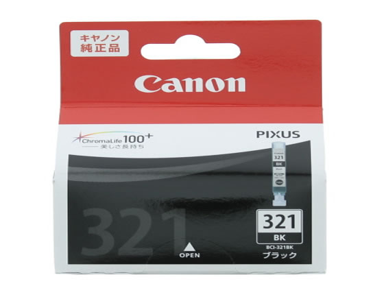 【仕様】●対応機種：PIXUS　iP3600　PIXUS　iP4600　PIXUS　MP540　PIXUS　MP620　PIXUS　MP630　PIXUS　MP640　PIXUS　MP980　PIXUS　MX860　PIXUS　MP550　...