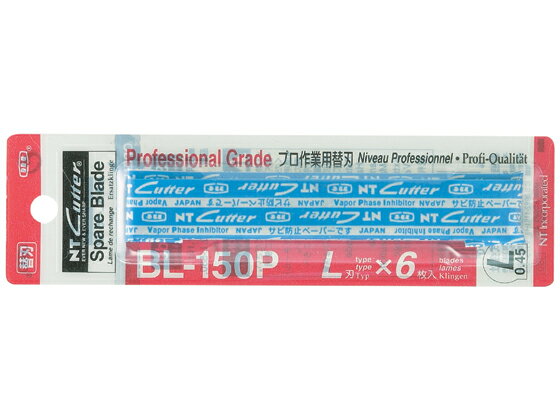 【仕様】●替刃●仕様：L刃6枚入【検索用キーワード】エヌティーカッター　えぬてぃーかったー　NTcutter　かったーないふかえば　カッターナイフカエバ　文房具　大型カッター替刃　大型カッターナイフ替刃　カッターの刃　L型カッター用　BL−...