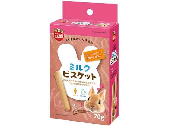【商品説明】おいしいおやつでお腹から元気に！にんじんパウダーと乳成分を配合した、ペットが喜ぶビスケットです。楽しくかじって歯の伸びすぎ防止に！【仕様】●内容量：70g●原産国：中国●原材料：小麦粉、砂糖、油脂類、乳清パウダー、にんじんパウダ...