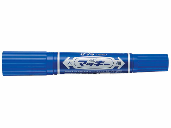 【商品説明】1本で太細両用が使える便利な油性マーカーです。速乾性、耐水性で、紙、布、木、ダンボール、ガラス、プラスチック、金属、ビニール類などに幅広く利用できます。（浮輪等の軟質塩化ビニール製品には適しません。）【仕様】●インク色：青●筆記...
