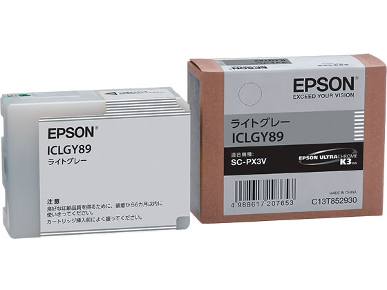 【仕様】●色：ライトグレー●対応機種：SC−PX3V●グリーン購入法適合●GPNエコ商品ねっと掲載【備考】※メーカーの都合により、パッケージ・仕様等は予告なく変更になる場合がございます。【検索用キーワード】エプソン　プロセレクション　PRO...