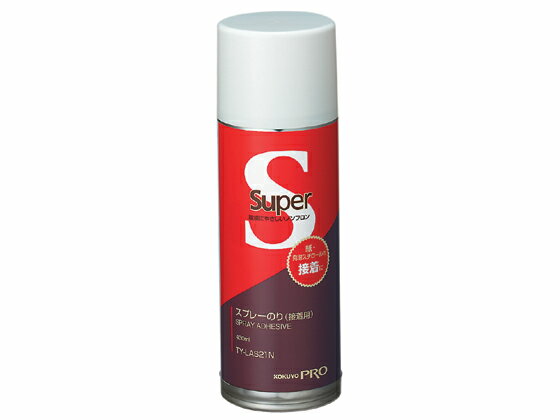 【仕様】●仕様：接着タイプ●容量：430ml●主成分：合成ゴム、ノルマルヘキサン●注文単位：1本●紙やフィルムなどをシワやソリがなくきれいに接着できます。【検索用キーワード】こくよ　すぷれーのり　スプレーノリ　せっちゃくたいぷ　セッチャクタ...