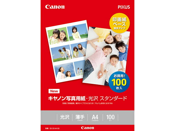 【仕様】コストパフォーマンスに優れた写真用紙。薄手タイプでかさばらず、アルバム保存におすすめ。●サイズ：A4●紙厚：0．205mm●坪量：200g／m2●白色度：97％●印画紙タイプ●型番：SD−201A4100●注文単位：1冊（100枚）...