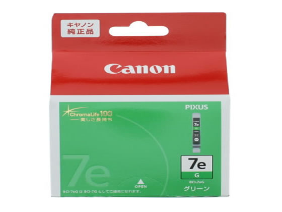 【仕様】●対応機種：PIXUS　iP8600　PIXUS　iP9910　PIXUS　Pro9000　PIXUS　Pro9000　Mark2●グリーン購入法適合【検索用キーワード】CANON　インクジェットカートリッジ　キヤノン　Pro900...