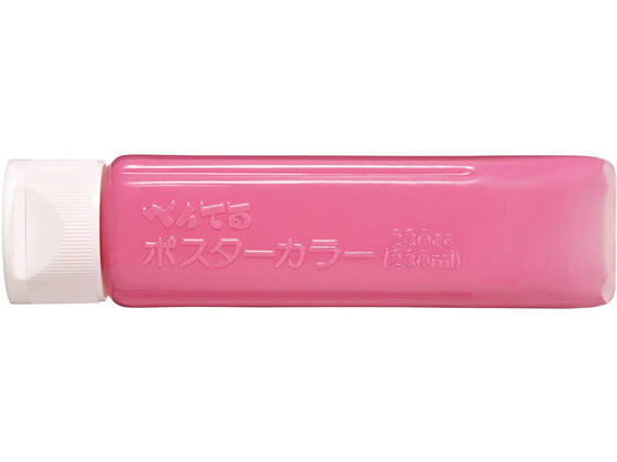 【仕様】●色：ももいろ●容量：230ml●キャップは片手でも開け閉め出来るワンタッチキャップです●キャップをなくす恐れが無く、出る量の加減がしやすいです●再生材使用率96％のエコマーク認定商品です【検索用キーワード】絵の具　ポスターカラー　...