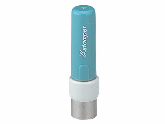 【仕様】●印面サイズ：直径9．5mm●仕様：G型　済●インク色：赤●対応補充インキ：XLR−20N赤、XLR−30赤、XLR−60N赤（顔料系）【検索用キーワード】ビジネス印　はんこ　ハンコ　Xstamper　Xスタンパー　XG9002V2...