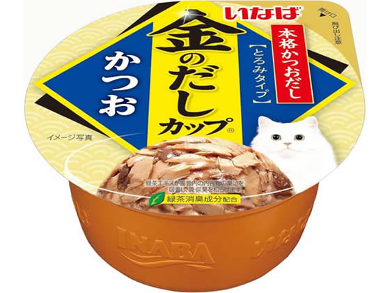 【商品説明】開けやすく、軽いプラスチックカップのウエットフード。かつおを丸ごとフレークし、焼津産かつおの本格だしを加えました。【仕様】●キャットフード（一般食）●とろみタイプ●緑茶消臭成分配合●プラスチックカップ●注文単位：1個（70g）【...
