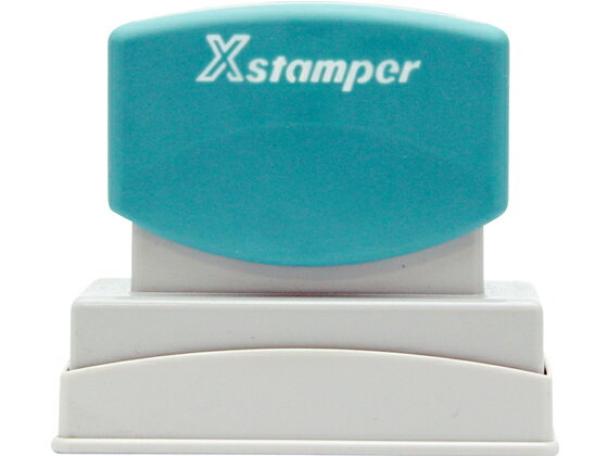 【仕様】表書きに最適な手書き文字のスタンパー。書体は美しい行書体を使用。●贈答用●仕様：御歳暮●タテ●インク色：黒●印面サイズ：20×60mm●書体：既製品専用行書体●対応補充インキ：XLR−20N黒、XLR−30黒、XLR−60N黒（顔料...