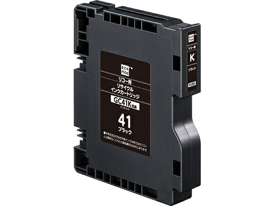 【仕様】●純正型番：GC41K●色：ブラック●インク種類：顔料●耐力インク●インク残量表示●グリーン購入法適合●GPNエコ商品ねっと掲載【備考】※メーカーの都合により、パッケージ・仕様等は予告なく変更になる場合がございます。【検索用キーワー...