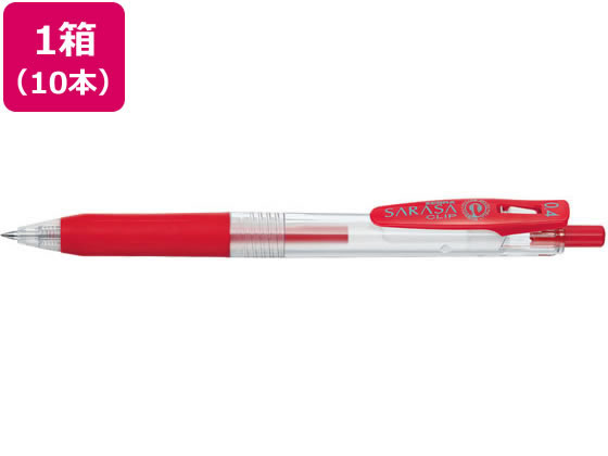 【仕様】●ボール径：0．4mm●インク色：赤●水性顔料ゲルインク●ラバーグリップ●ノック式●長さ：141mm●注文単位：1箱（10本）●便利な可動式バインダークリップ【検索用キーワード】ジェルインキボールペン　ボールペン　ゲルインクボールペ...