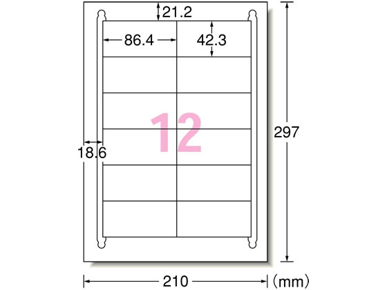 【仕様】●仕様：12面四辺余白付●サイズ：A4（210×297mm）●ラベルサイズ：86．4×42．3mm●標準総厚み：0．18mm（坪量：150g／m2）●ラベル厚み：0．08mm●注文単位：1箱（300シート）●対応プリンタ：インクジェ...