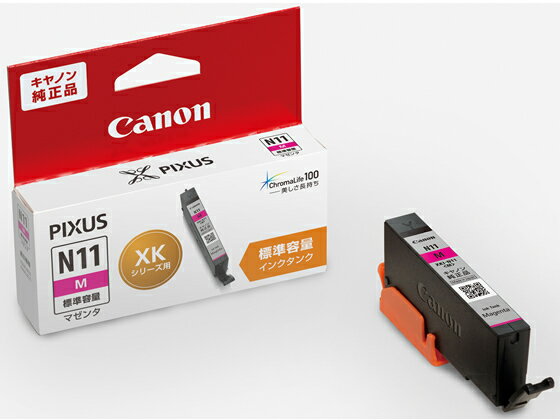 【仕様】●色：マゼンタ●対応機種：PIXUS　XK80／PIXUS　XK70／PIXUS　XK60／PIXUS　XK50●注文単位：1個●グリーン購入法適合●GPNエコ商品ねっと掲載【備考】※メーカーの都合により、パッケージ・仕様等は予告な...