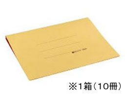 【商品説明】収容用紙の量に応じてとじ厚を変えることができる表紙分離タイプです。【仕様】●表紙色：黄●サイズ：Y11〜15×T11●外寸法：縦293×横383mm●とじ厚：100mm●収容枚数：1000枚●穴数：2穴●とじ具：アンバーストタイ...