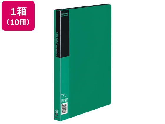 【商品説明】背見出し紙の表面は機能的なファイリングを考えたデザインです。ポケット中紙は表紙に合わせたカラーです。【仕様】●表紙色：緑●サイズ：A4タテ●外寸法：縦307×横232mm●背幅：27mm●ポケット枚数：40枚●中紙：あり●中紙色...