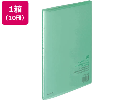 【商品説明】中紙がないので、表裏印刷のチラシなどが両面閲覧できます。透明表紙で書類のテーマやタイトルが見えるため、プレゼンテーションツールとしても最適です。【仕様】●表紙色：緑●サイズ：A4タテ●外寸法：縦312×横229mm●背幅：8mm...