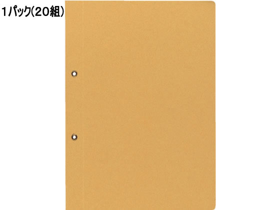 【仕様】●サイズ：B5（縦267×横192mm）●仕様：縦とじ、2穴●クラフト製●注文単位：1箱（20組）●グリーン購入法適合●GPNエコ商品ねっと掲載【検索用キーワード】こくよ　つづりこみひょうし　ツヅリコミヒョウシ　綴り込み表紙　つづり...