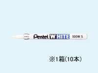 【仕様】●線幅：1．3mm（極細）●インク色：白●長さ：141mm●油性顔料●注文単位：1箱（10本）●鉄や樹脂、紙にも白い文字が書けるペイントタイプです。●筆記適合品：プラスチック、金属、ガラス、陶器、化粧板、ゴム、木、紙、皮革など●筆記...