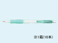 【仕様】●軸色：黄緑軸●長さ：145mm●芯径：0．5mm●消しゴム付●注文単位：1箱（10本）●芯が折れにくいクッションスライドタイプ。指に優しい三角グリップも魅力【検索用キーワード】シャープペンシル　シャーペン　サクラクレパス　さくらく...
