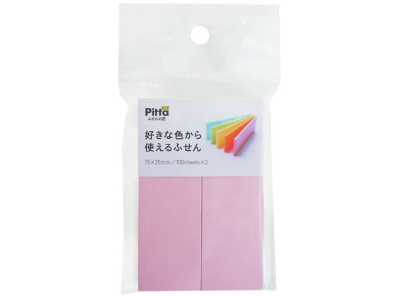 【仕様】好きな色から使ってもばらけずに使えるような特殊加工を施しました。用途に合わせて好きな色を使い分けができるので、とても便利な付箋紙です。●普通粘着●枚数：1冊（100枚／20枚×5色）●サイズ：70×25mm●注文単位：1パック（2冊...