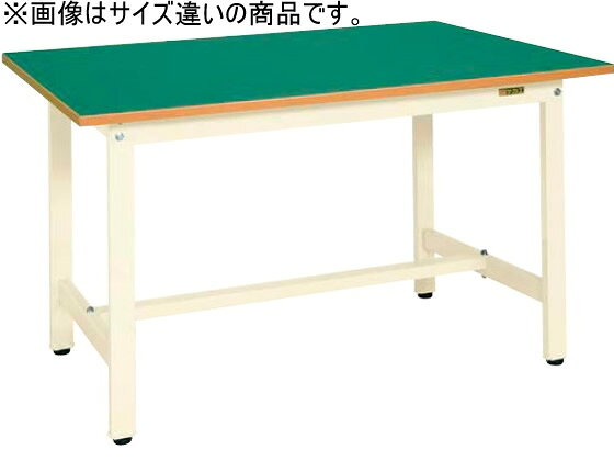 【仕様】本体は角パイプ（構造用鋼管）を使用しているため非常に堅牢でしかもホコリが溜まりません。カンヌキは中央と後側のどちらにも取付可能です。●外寸法：幅1200×奥行900×高さ740mm●天板厚さ：21mm●下肢空間寸法：幅930×奥行6...