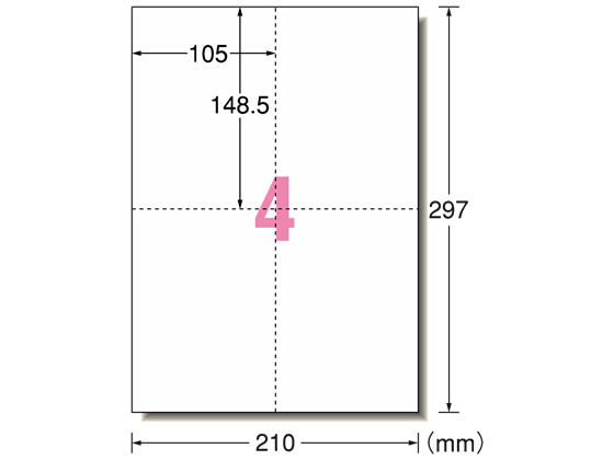 【仕様】●インクジェット専用紙●A4判4面●シートサイズ：210×297mm●カードサイズ：105×148．5mm●材質：上質紙＋薄層塗布●標準厚み：170g／m2（0．20mm）●対応プリンタ：インクジェットプリンタ（染料／顔料）●両面印...