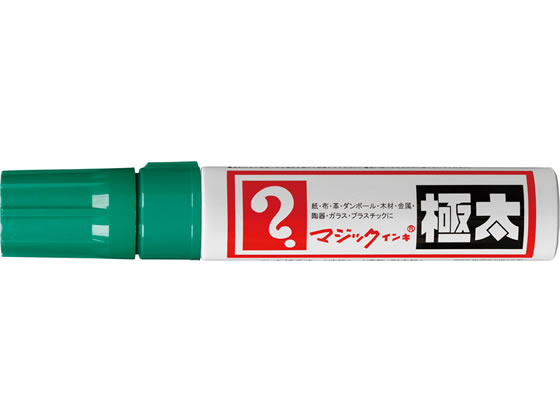 【仕様】●色：緑●極太書き用●油性●インキ補充式●筆記線幅：10×18mm●本体サイズ：163×28×28mm●重量：70g●GPNエコ商品ねっと掲載●注文単位：1本●ポスター・ポップ用に最適です。【検索用キーワード】マーカー　油性マジック...