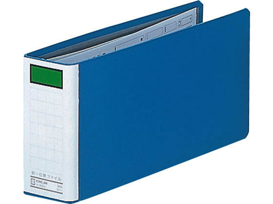 【商品説明】統一伝票専用ファイル。【仕様】●表紙色：青●サイズ：B4　1／3ヨコ●外寸法：縦145×横277mm●背幅：75mm●とじ厚：50mm●収容枚数：500枚●穴数：2穴●穴間隔：80mmピッチ●パイプ式／片開き●売上日計表1枚付き...