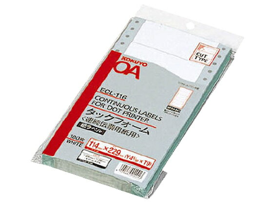 【仕様】●1折のサイズ：114．3×228．6mm（Y4 5／10×T9インチ）●ラベル寸法：86．4×38．1mm（Y3 4／10×T1 3／6インチ）●6片付（1列×6段）●左右余白：14．0mm●入数：100枚（600片）●DMや案内...