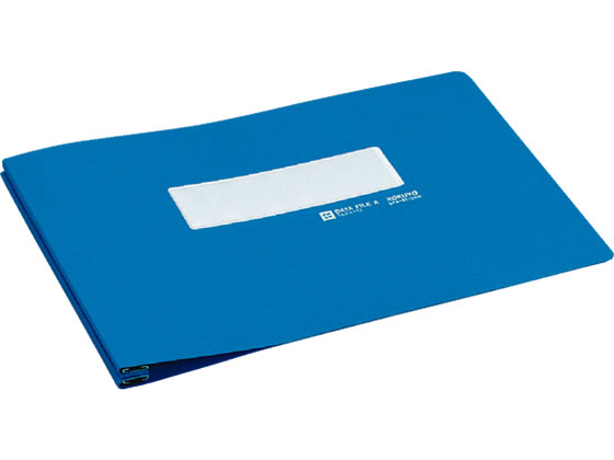 【商品説明】収容用紙の量に応じて、とじ厚を変えることができる表紙分離タイプです。【仕様】●表紙色：青●サイズ：T6．5〜8．5×Y12●外寸法：縦218×横320mm●とじ厚：100mm●収容枚数：1000枚●穴数：2穴●とじ具：バーストタ...