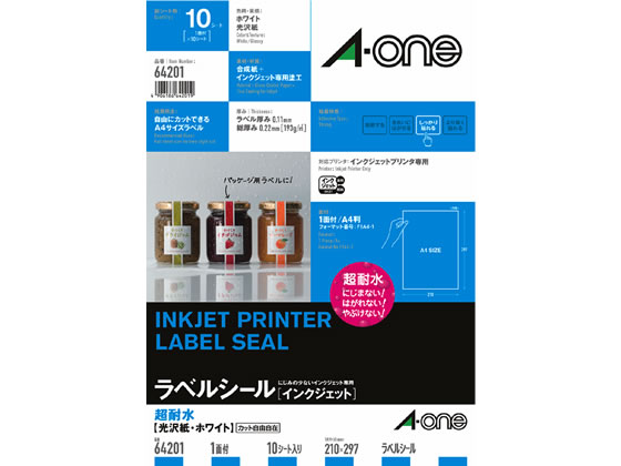 【仕様】冷蔵庫から取り出したガラス瓶などの結露でラベルシールがはがれません。ツヤツヤとした光沢感のある印刷面です。●仕様：ノーカット●シートサイズ：210×297mm（A4）●材質：合成紙＋インクジェット専用塗工●総厚：0．22mm●ラベル...