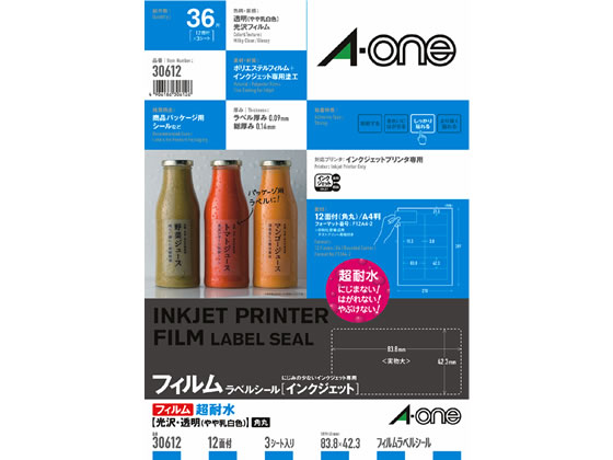 【仕様】冷蔵庫から取り出したガラス瓶などの結露でラベルシールがはがれません。下地が活かせる透明素材です。●ラベルサイズ：83．8×42．3mm●シートサイズ：A4（210×297mm）●材質：ポリエステルフィルム＋インクジェット専用塗工●総...