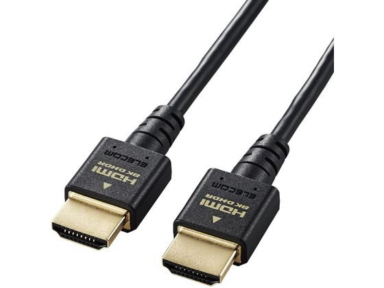 【商品説明】48Gbpsの高速伝送による8K映像の伝送に対応し、高い信頼性と機能性、ノイズ耐性を兼ね備えたイーサネット対応ウルトラハイスピードHDMIケーブルです。超高解像度かつ更になめらかな映像の伝送が可能なUltra　High　Spee...