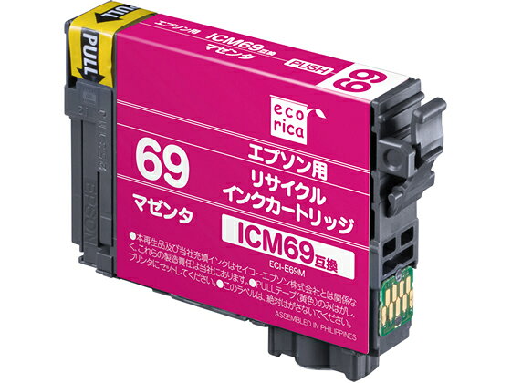 【仕様】●純正型番：ICM69●色：マゼンタ●インク種類：顔料●インク残量表示●注文単位：1本●グリーン購入法適合【備考】※メーカーの都合により、パッケージ・仕様等は予告なく変更になる場合がございます。【検索用キーワード】えこりか　ecor...