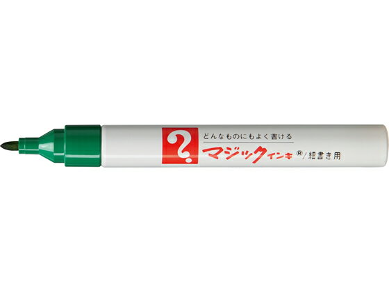 【仕様】●インク色：緑●筆記線幅：1．0〜1．5mm●油性インキ・速乾性●宛名書きなど、多彩な用途で活用できる細書きマジック●インクの補充ができ経済的。●GPNエコ商品ねっと掲載【検索用キーワード】マーカー　油性マーカー　油性マジック　マジ...