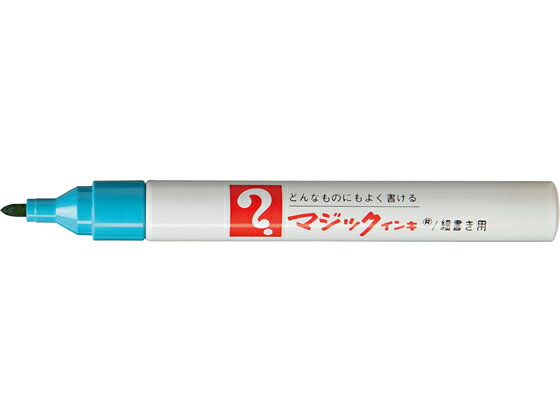 【仕様】●インク色：空色●筆記線幅：1．0〜1．5mm●油性インキ・速乾性●宛名書きなど、多彩な用途で活用できる細書きマジック●インクの補充ができ経済的。●GPNエコ商品ねっと掲載【検索用キーワード】マーカー　油性マーカー　油性マジック　マ...