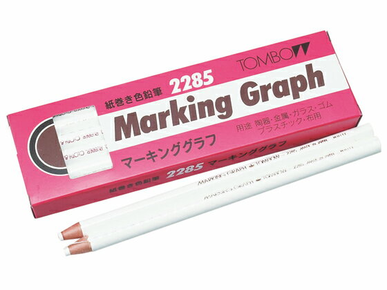 【商品説明】軟質、油性色鉛筆、紙巻【仕様】●本体色：白●インク色：白●材質：ダース箱／紙●陶器、金属、ガラス、ゴム、プラスチック、布用●注文単位：1ダース（12本）【検索用キーワード】エンピツ　えんぴつ　マーキンググラフダーマトグラフ　色鉛...