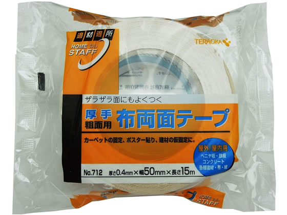 【仕様】●サイズ：幅50mm×長さ15m●注文単位：1巻●厚さ：0．4mm●表面の粗い物にも適します。カーペット、ワイヤープロテクター、屋外ポスターの貼り合わせなどに。【検索用キーワード】両面テープ作業用　テープ粘着テープ　両面テープ　接着...