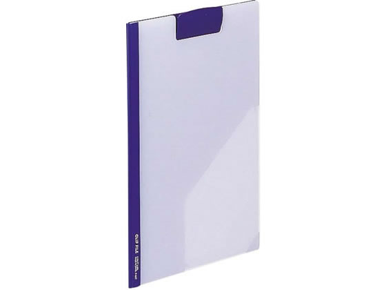 【商品説明】表紙内側に名刺や書類が入れられる三角ポケット付き。背部のエストラマー樹脂により360度完全反転。【仕様】●色：藍●サイズ：A4タテ●とじ方向：短辺とじ●外寸法：縦335×横240mm●背幅：13mm●収容枚数：35枚●三角ポケッ...