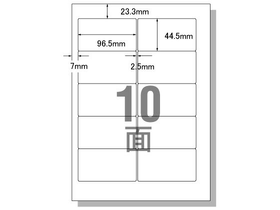 【仕様】●サイズ：A4●仕様：東芝Rupo＆TOSWORDシリーズタイプ10面●入数：1冊（20シート）●標準総厚み：125μm●熱転写、ドットインパクト、インクジェット、レーザープリンタ、PPC対応●GPNエコ商品ねっと掲載【検索用キーワ...