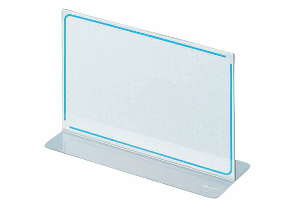 【商品説明】●お店のメニュー立てに最適。【仕様】●カード寸法：縦95×横150mm●材質：再生PET●カード2枚付●注文単位：1個●表裏を効果的に使えるメニュー型タイプ●注文単位：1個●グリーン購入法適合●GPNエコ商品ねっと掲載【検索用キ...