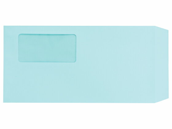 【仕様】●色：ブルー●規格サイズ：長3●寸法：縦235×横120mm●紙厚：80g／m2●郵便番号枠なし●口糊：テープ付き●注文単位：1パック（100枚）●窓サイズ：45×90mm●納品書、請求書等の送付に最適。テープ付きで、簡単に封かん。...