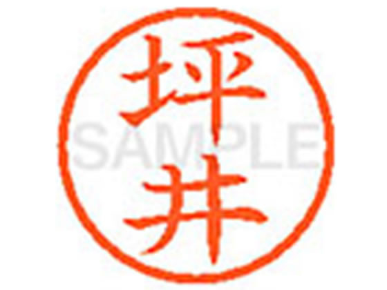 【仕様】●ツボイ●印面サイズ：直径6mm●書体：楷書体●インキ色：朱色●カートリッジ式●対応補充インキ：XLR−9朱色●透明プラケース入り●小さなスペースでもはっきり見やすいです。【検索用キーワード】ツボイ　ヒライ　つぼい　ひらい　シヤチハ...