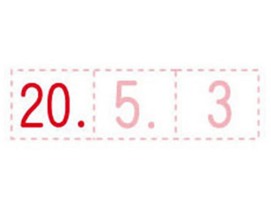 【仕様】●日付差替コマ　20号　年号（略西暦）　5年分×2●1コマのサイズ：4．4×5．4mm●インク色：赤【備考】※メーカーの都合により、パッケージ・仕様等は予告なく変更になる場合がございます。【検索用キーワード】シャチハタ　しゃちはた　...