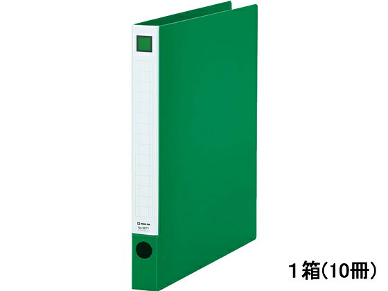 【商品説明】レバーを操作するだけで、簡単にリングを開閉できます。直接リングに手を触れずに開閉できるので安全です。【仕様】●色：緑●サイズ：A4タテ●外寸法：縦307×横256mm●背幅：29mm●リング内径：22mm●収容枚数：200枚●穴...