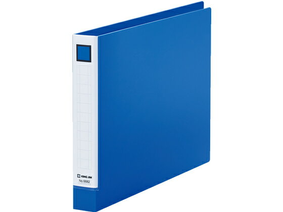 【商品説明】レバーを操作するだけで、簡単にリングを開閉できます。直接リングに手を触れずに開閉できるので安全です。【仕様】●色：青●サイズ：A4ヨコ●外寸法：縦226×横337mm●背幅：33mm●リング内径：26mm●収容枚数：250枚●穴...