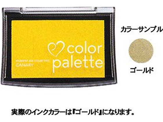 【仕様】フタが後ろにきちんと収まる使いやすいヒンジ式容器で、フタのとりちがいがなく汚れません。●カラー：ゴールド●サイズ：96×65×17mm（盤面46×75mm角）●水性●ピグメントインク●浸透乾燥●アーカイバル●エンボス◎●注文単位：1...
