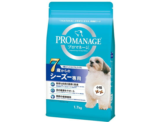 【仕様】●内容量：1．7kg●総合栄養食●原産国：オーストラリア【備考】※メーカーの都合により、パッケージ・仕様等は予告なく変更になる場合がございます。【検索用キーワード】MARS　まーすじゃぱん　ぷろまねーじ　PROMANAGE　ドッグフ...