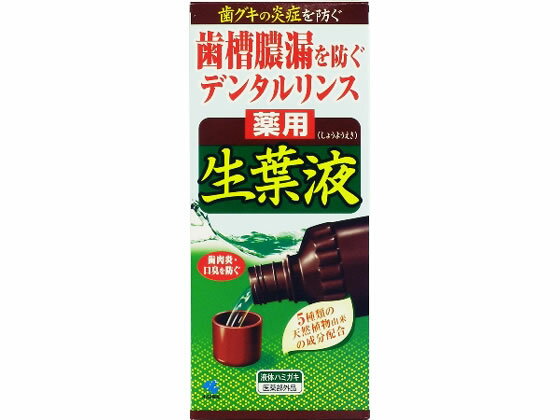 【商品説明】●液体なので、お口のすみずみまで行き渡り効果を発揮。●ヒノキチオールの殺菌効果と、グリチルリチン酸ジカリウムの抗炎症効果で歯槽膿漏、歯肉炎を予防。【仕様】●内容量：330mL●天然由来の洗浄成分ムクロジエキス、ひきしめ成分シャク...
