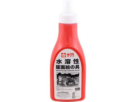 【商品説明】色彩・濃度に重点をおいた、使いやすく刷り上がりが美しい版画絵の具です。木版・紙版などの凸版に適しています。ネリ板上で十分に伸ばしてお使いください。ローラー適性に優れています。ポリチューブのキャップは大・小二重になっています。【仕...